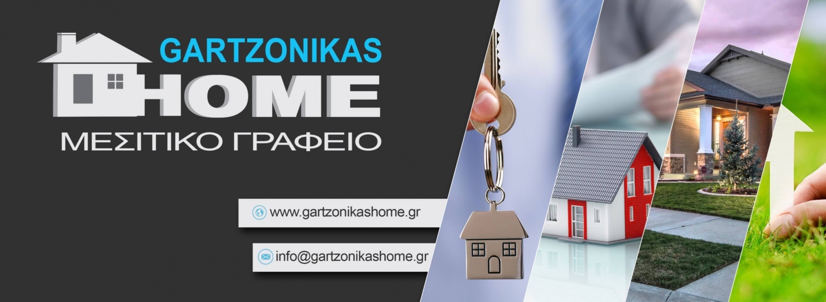ΧΡΥΣΟΒΙΤΣΑ-ΝΟΜΟΣ ΙΩΑΝΝΙΝΩΝ | Gartzonikas Home | Κτηματομεσιτικό Γραφείο